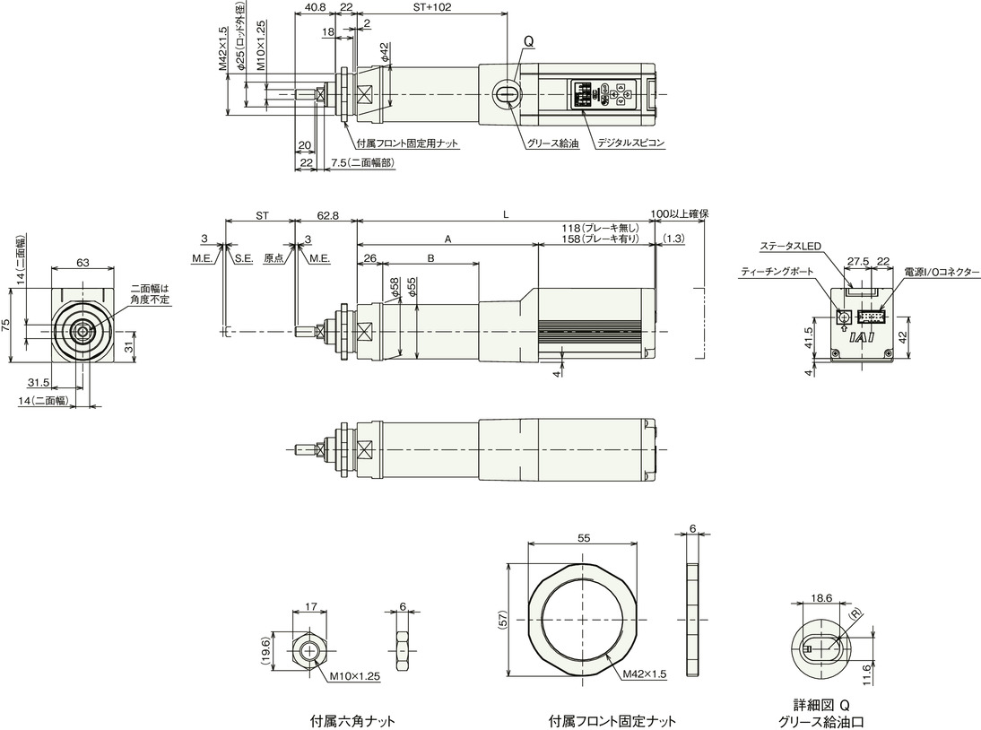 アイエイアイ | | EC-R6_DR6