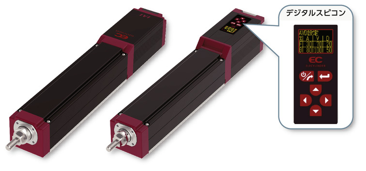 アイエイアイ | | EC-RR6 AH_DRR6 AH