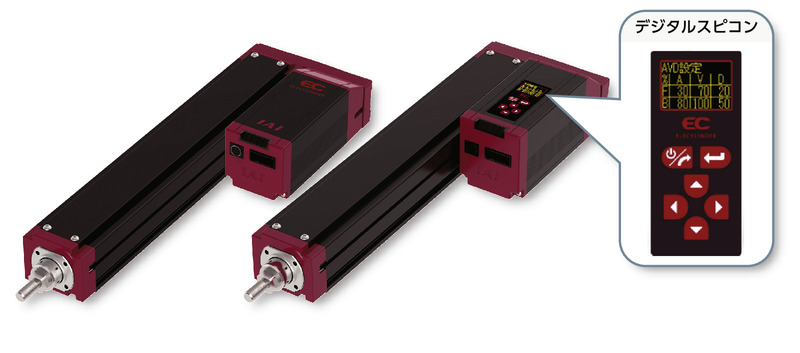 アイエイアイ | | EC-RR6 R_DRR6 R