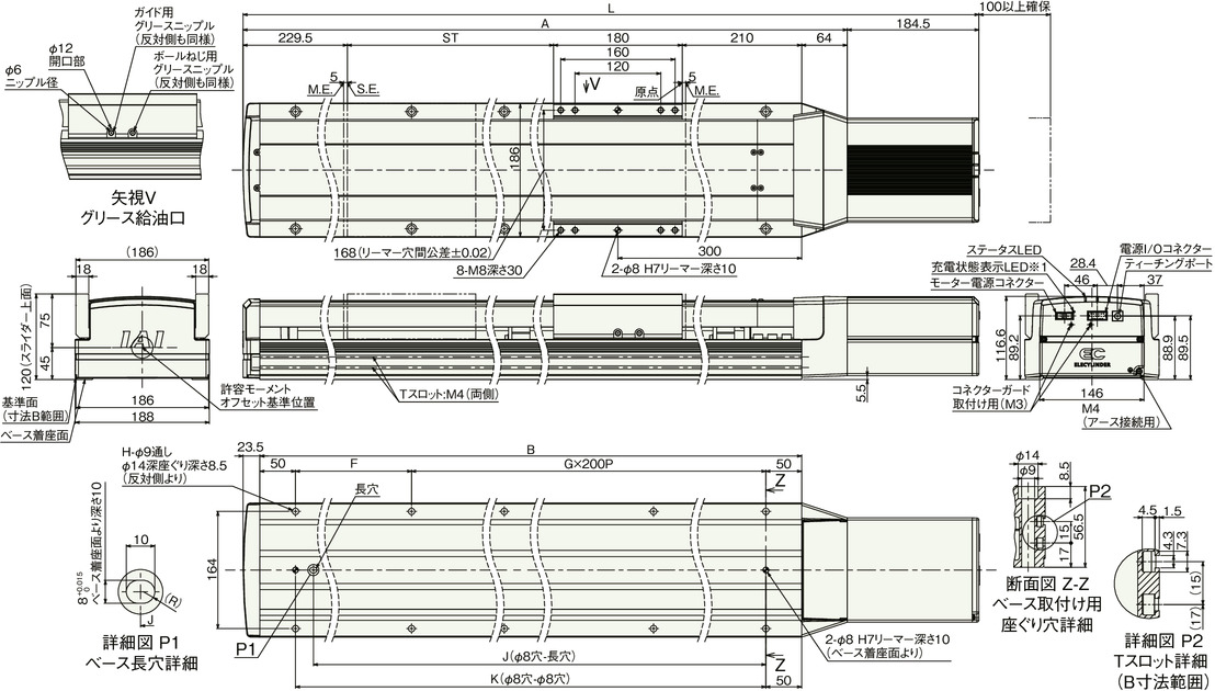 アイエイアイ | | EC-S18XLP