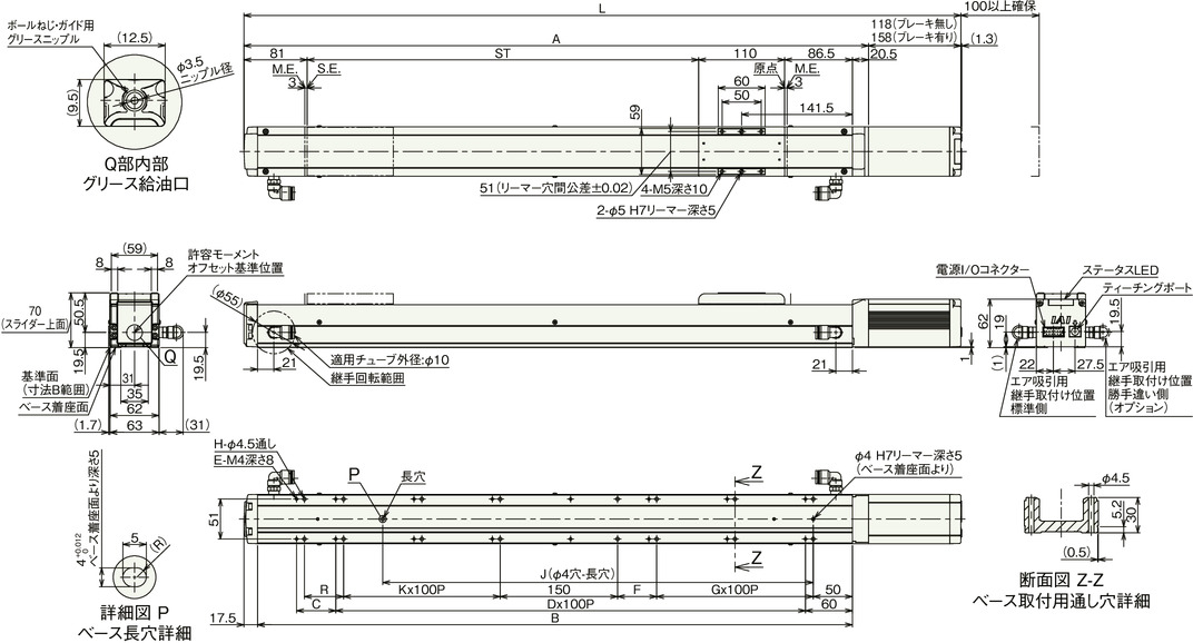 アイエイアイ | | EC-S6X AHCR_DS6X AHCR