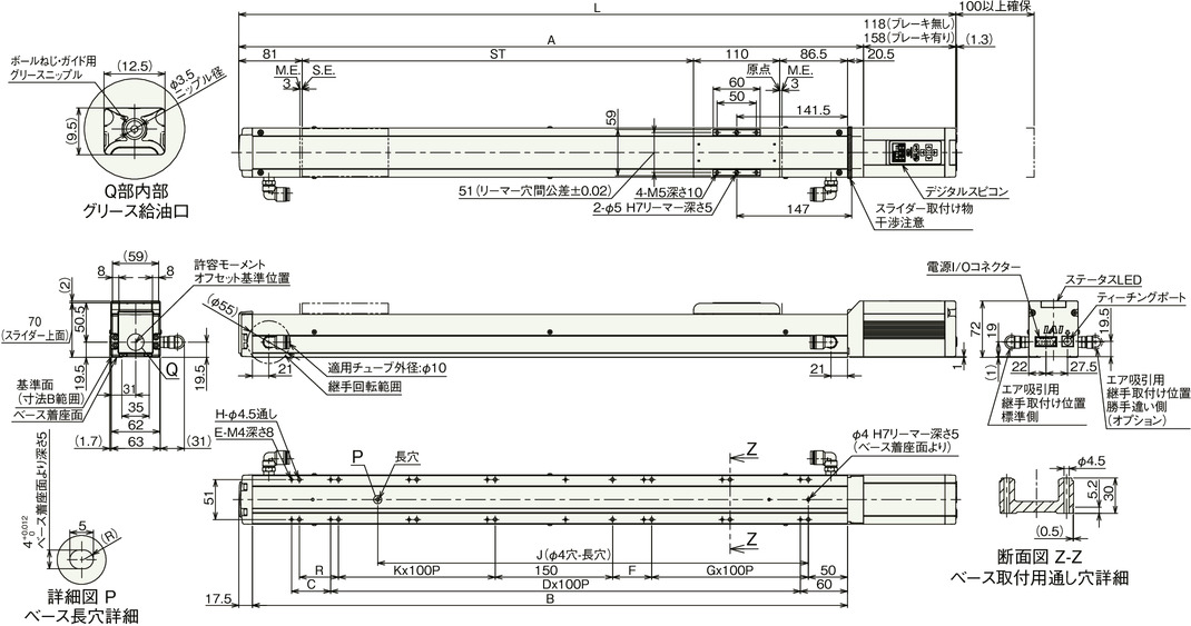 アイエイアイ | | EC-S6X AHCR_DS6X AHCR