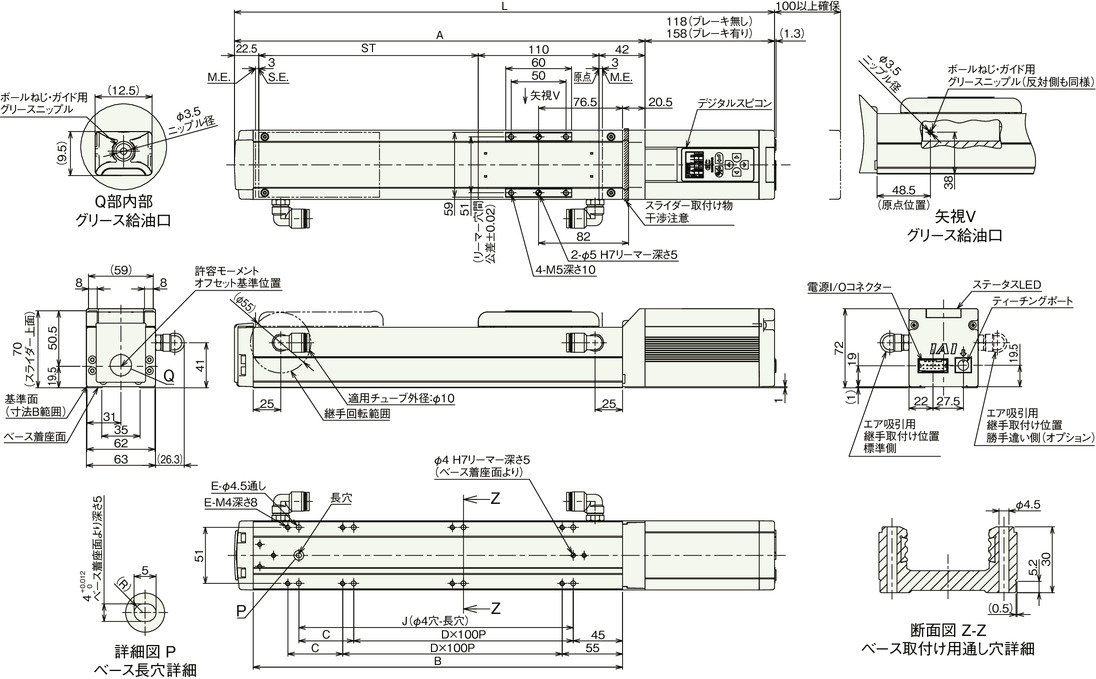 アイエイアイ | | EC-S6 AHCR_DS6 AHCR