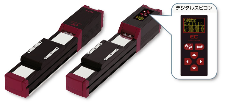 アイエイアイ | | EC-S6_DS6