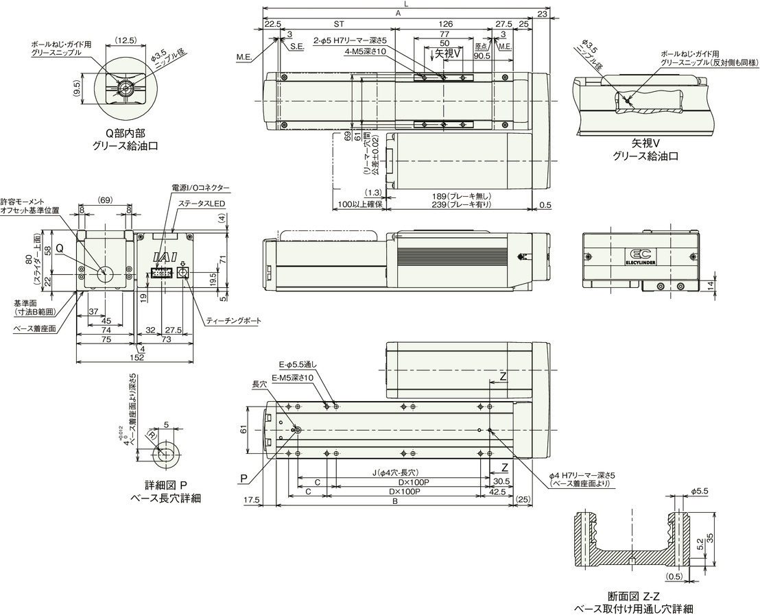 アイエイアイ | | EC-S7 AHR_DS7 AHR