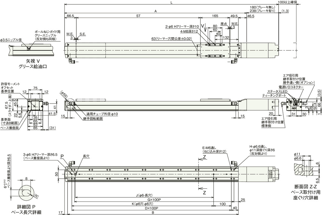 アイエイアイ | | EC-S8X ACR