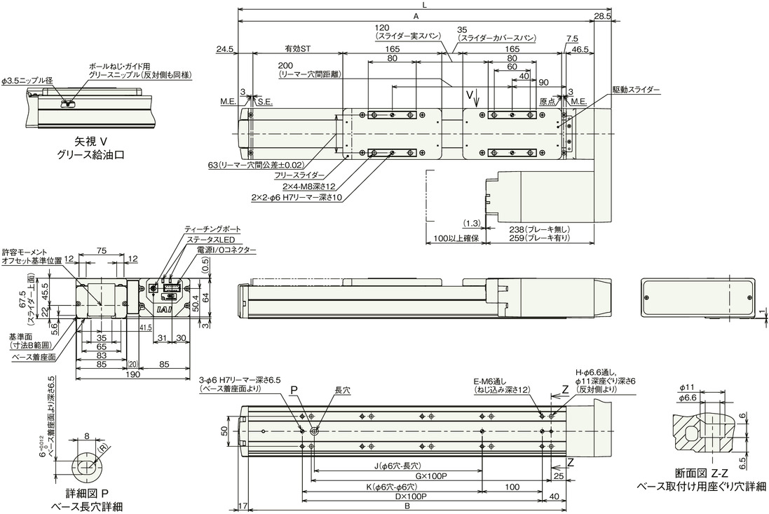 アイエイアイ | | EC-S8 AR
