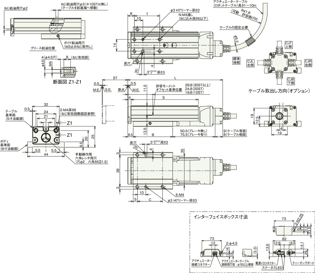 アイエイアイ | | EC-T3