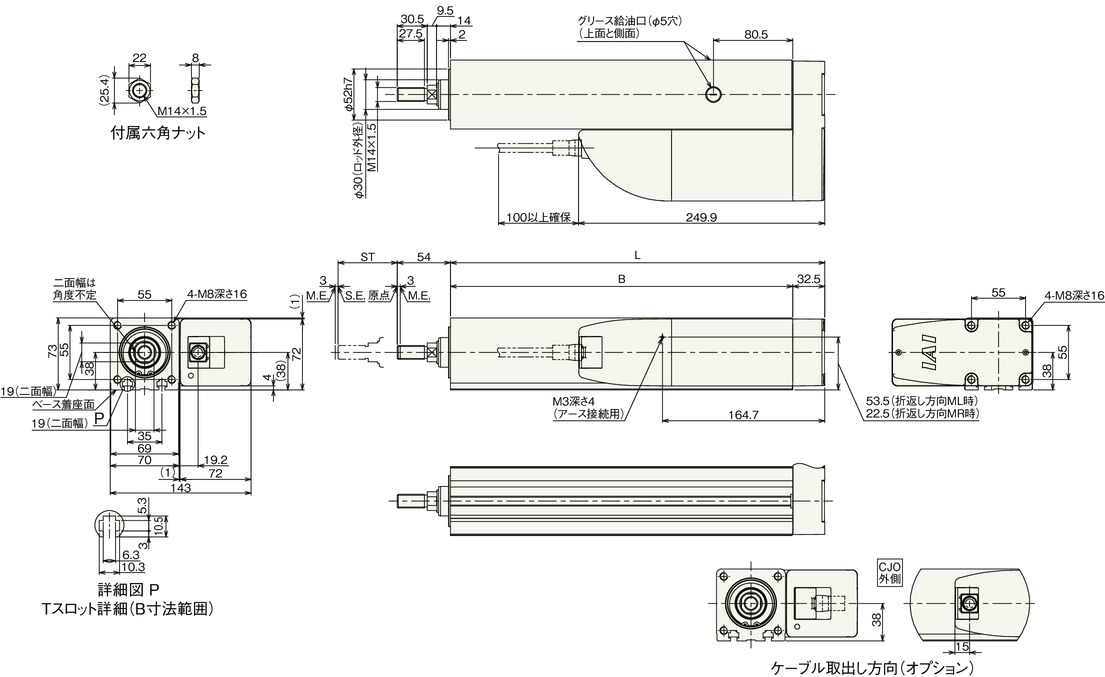 アイエイアイ | | RCP6_RCP6S-RA7R