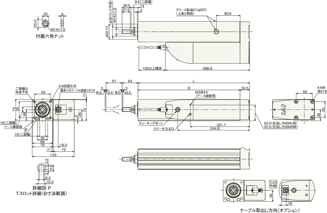 アイエイアイ | | RCP6_RCP6S-RA7R