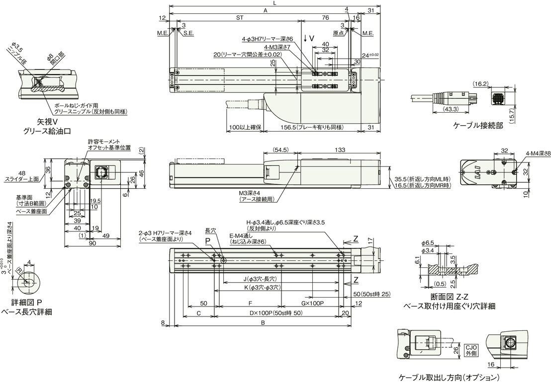 アイエイアイ | | RCP6_RCP6S-SA4R