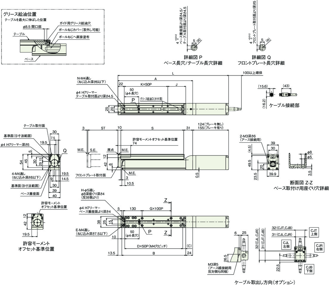 アイエイアイ | | RCP6_RCP6S-TA4C(DoubleBlock)