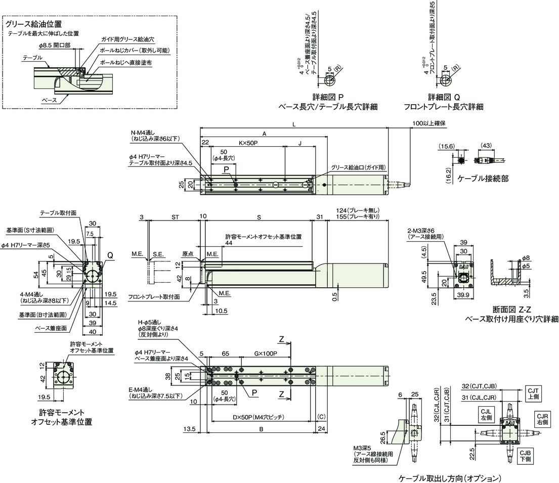 アイエイアイ | | RCP6_RCP6S-TA4C(SingleBlock)