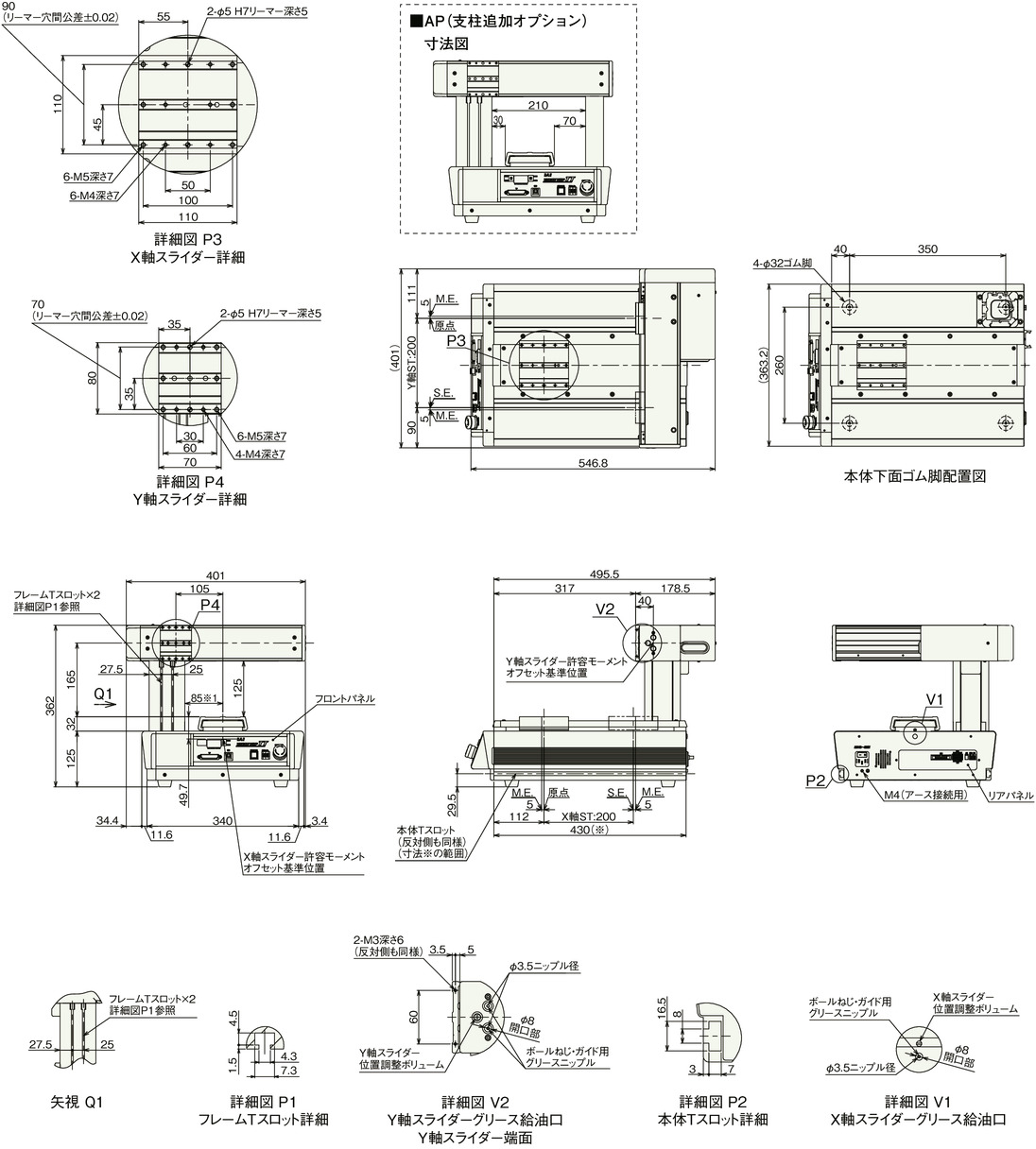 アイエイアイ | | TTA-A2S (G)-20-20_TTA-A2(G)-20-20