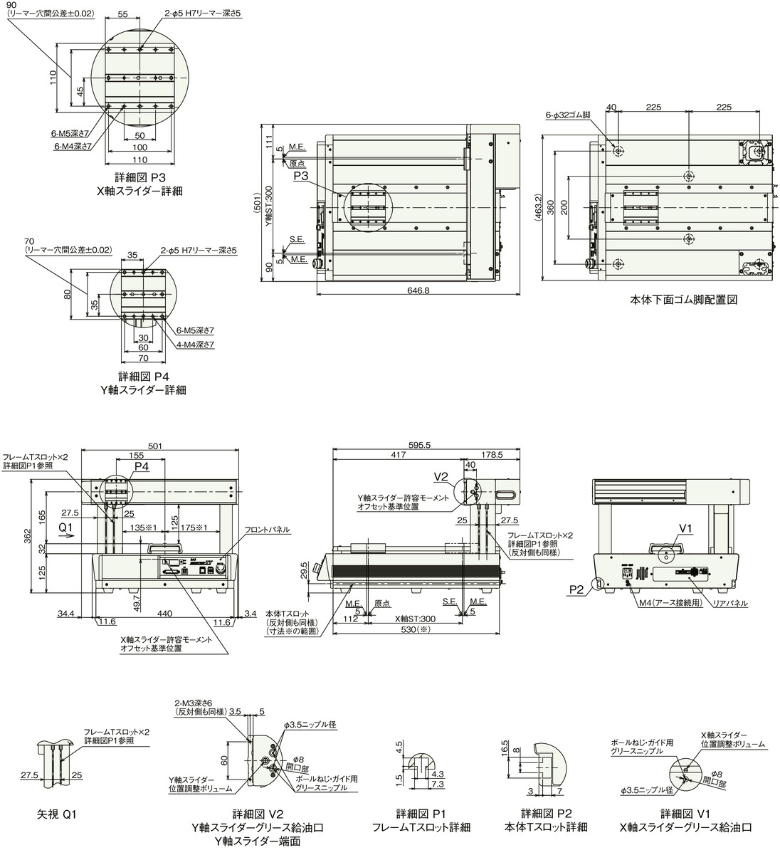 アイエイアイ | | TTA-A2S (G)-30-30_TTA-A2(G)-30-30