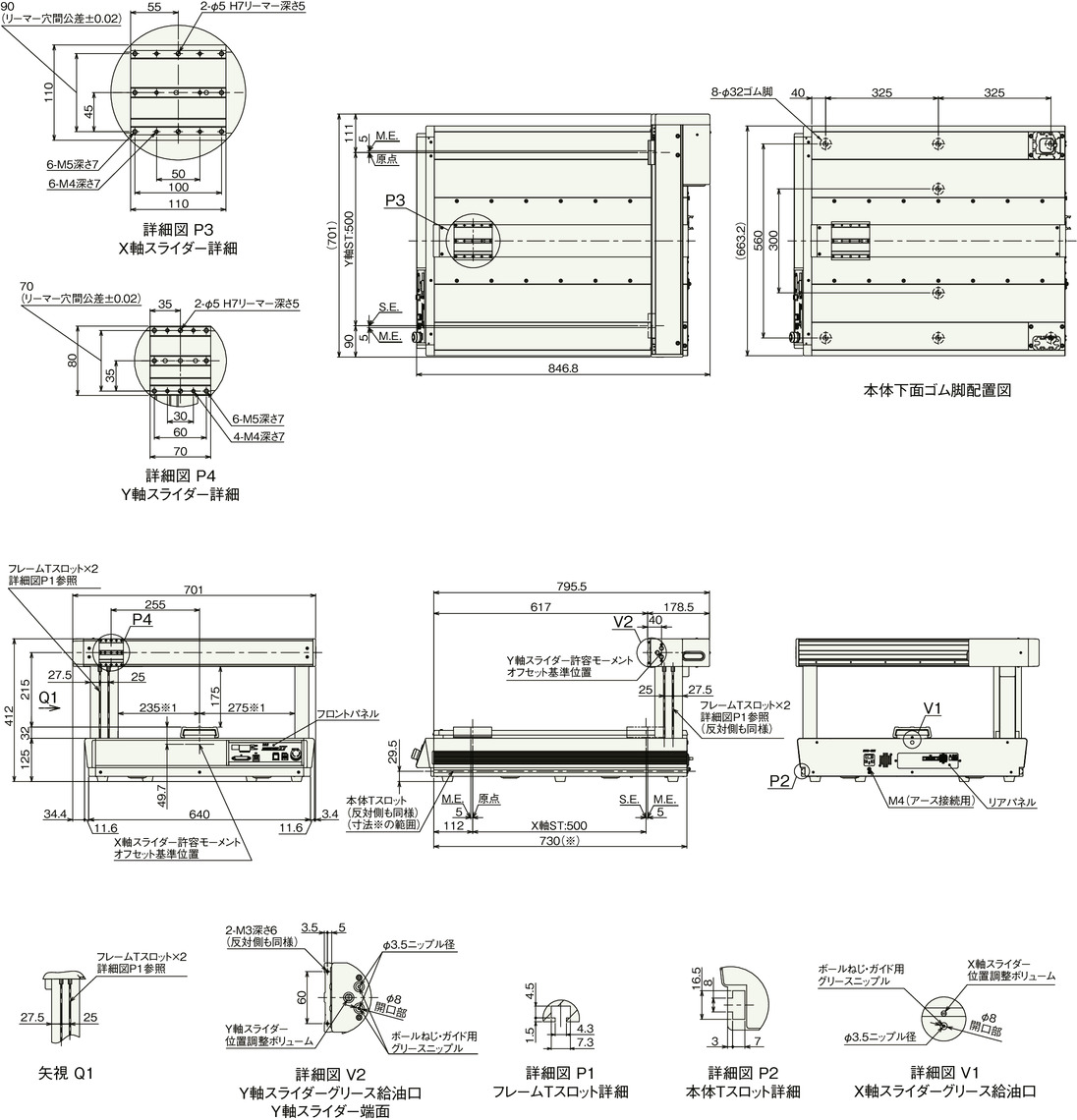 アイエイアイ | | TTA-A2S (G)-50-50_TTA-A2(G)-50-50