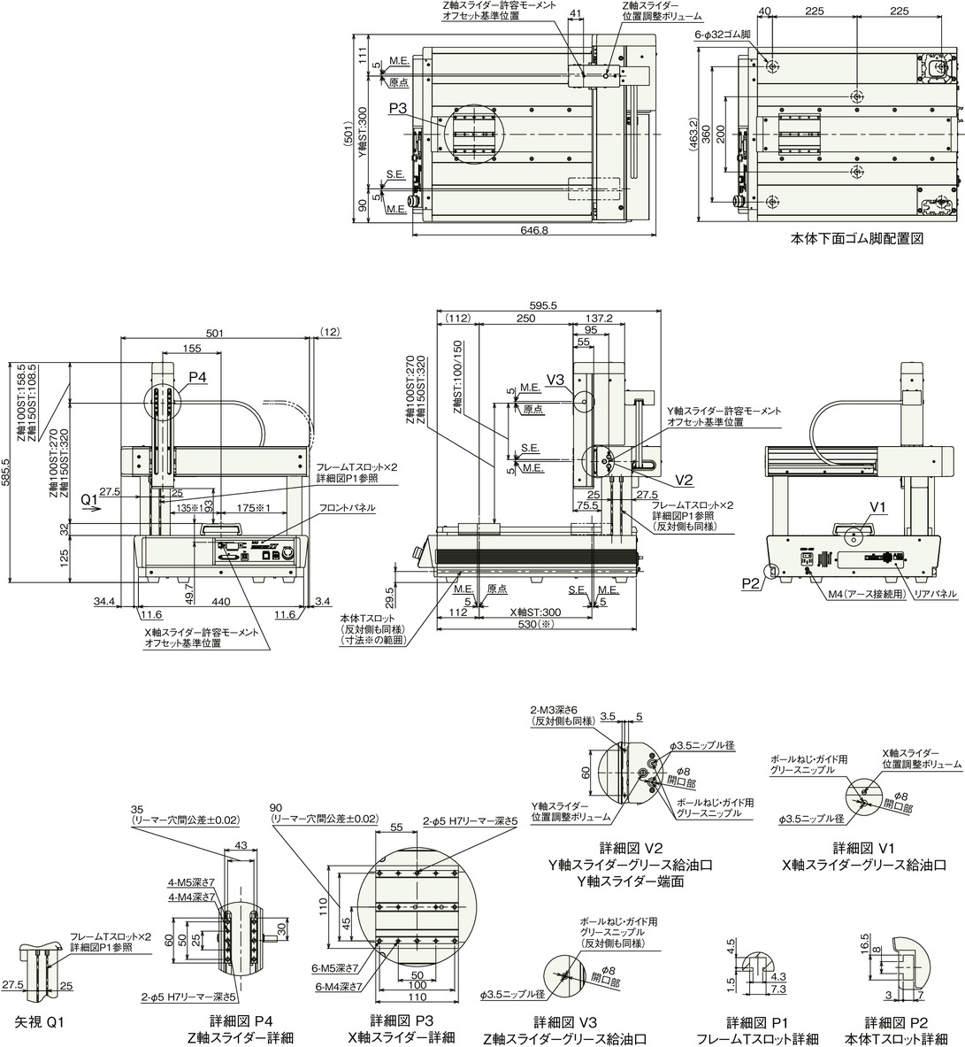 アイエイアイ | | TTA-A3S (G)-30-30_TTA-A3(G)-30-30