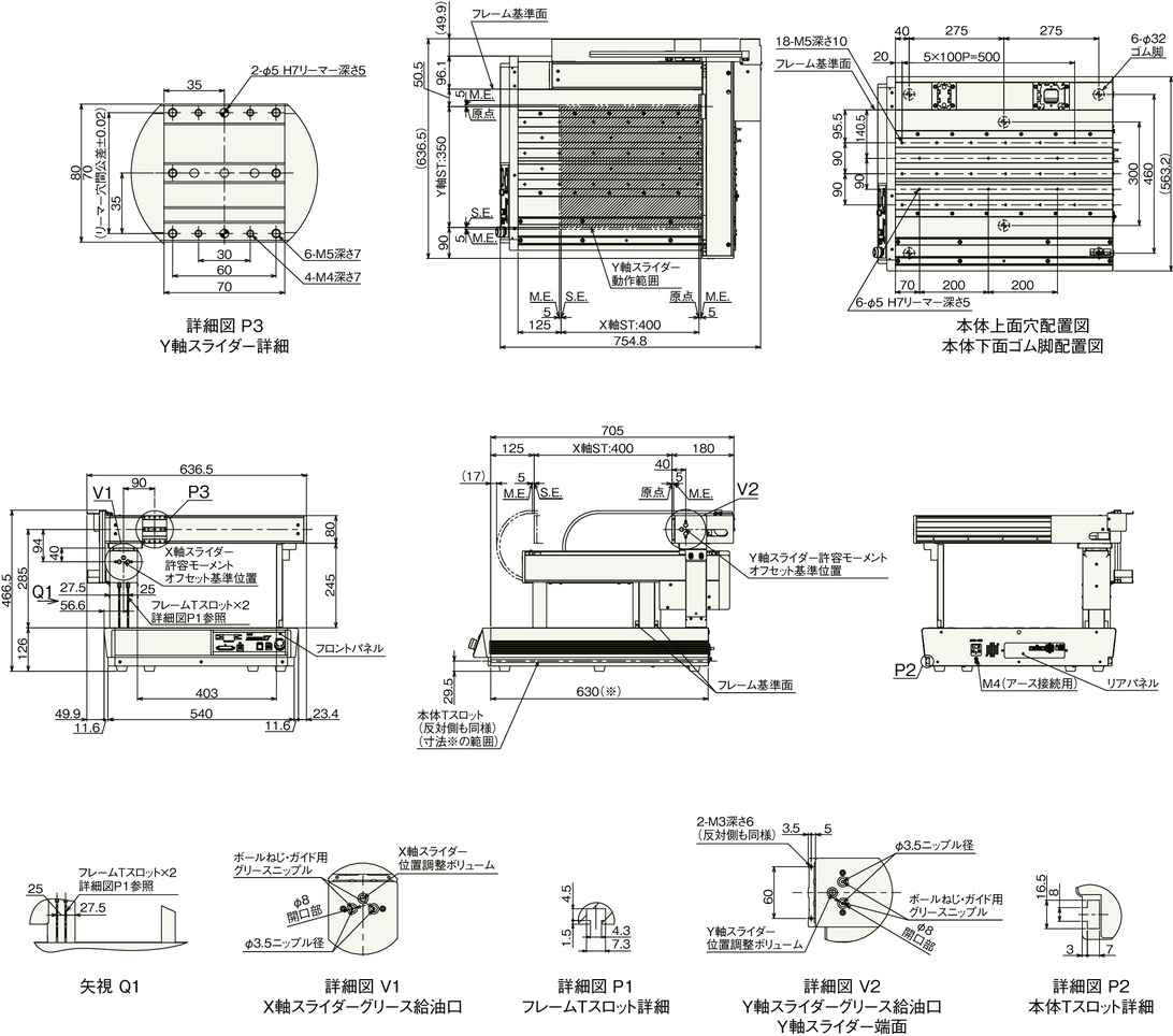 アイエイアイ | | TTA-C2S (G)-40-35_TTA-C2(G)-40-35