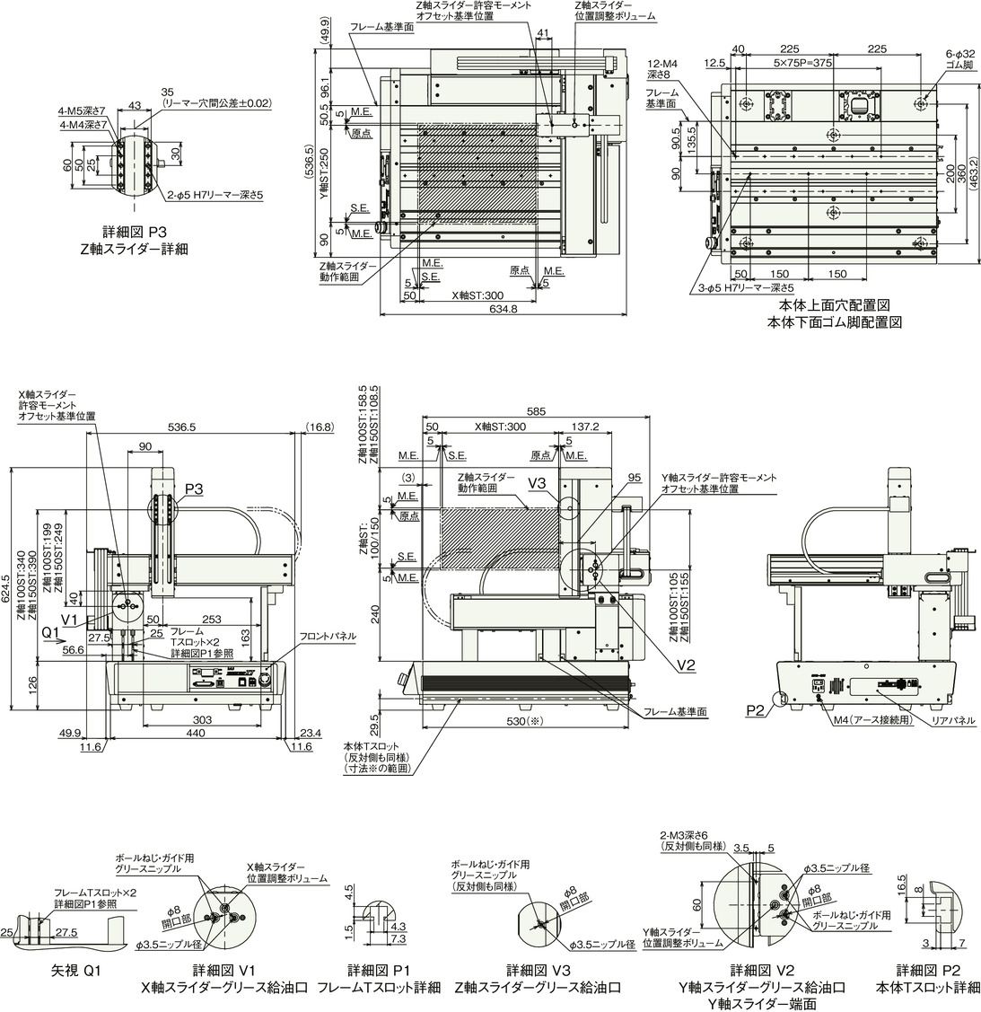 アイエイアイ | | TTA-C3S (G)-30-25_TTA-C3(G)-30-25